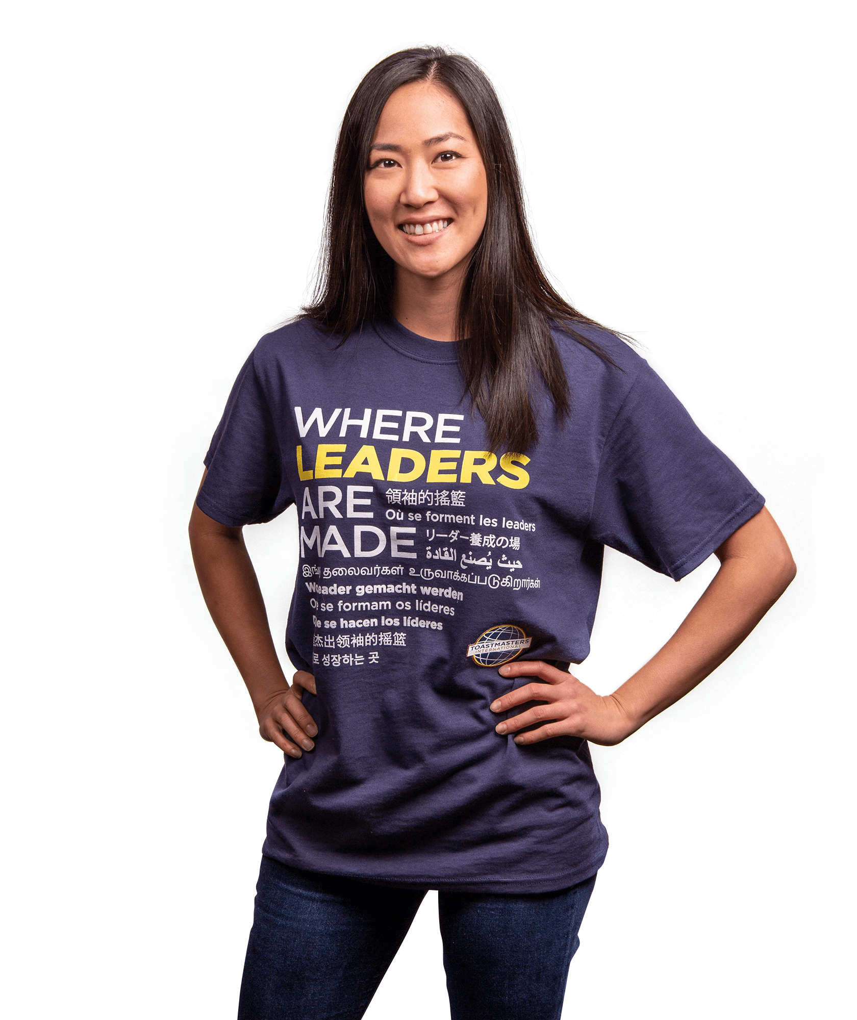 Where Leaders Are Made T-Shirt