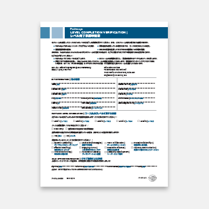 Toastmasters International -resource-library