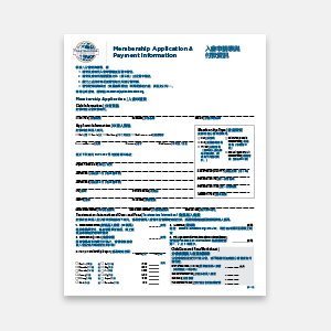 Toastmasters International -resource-library